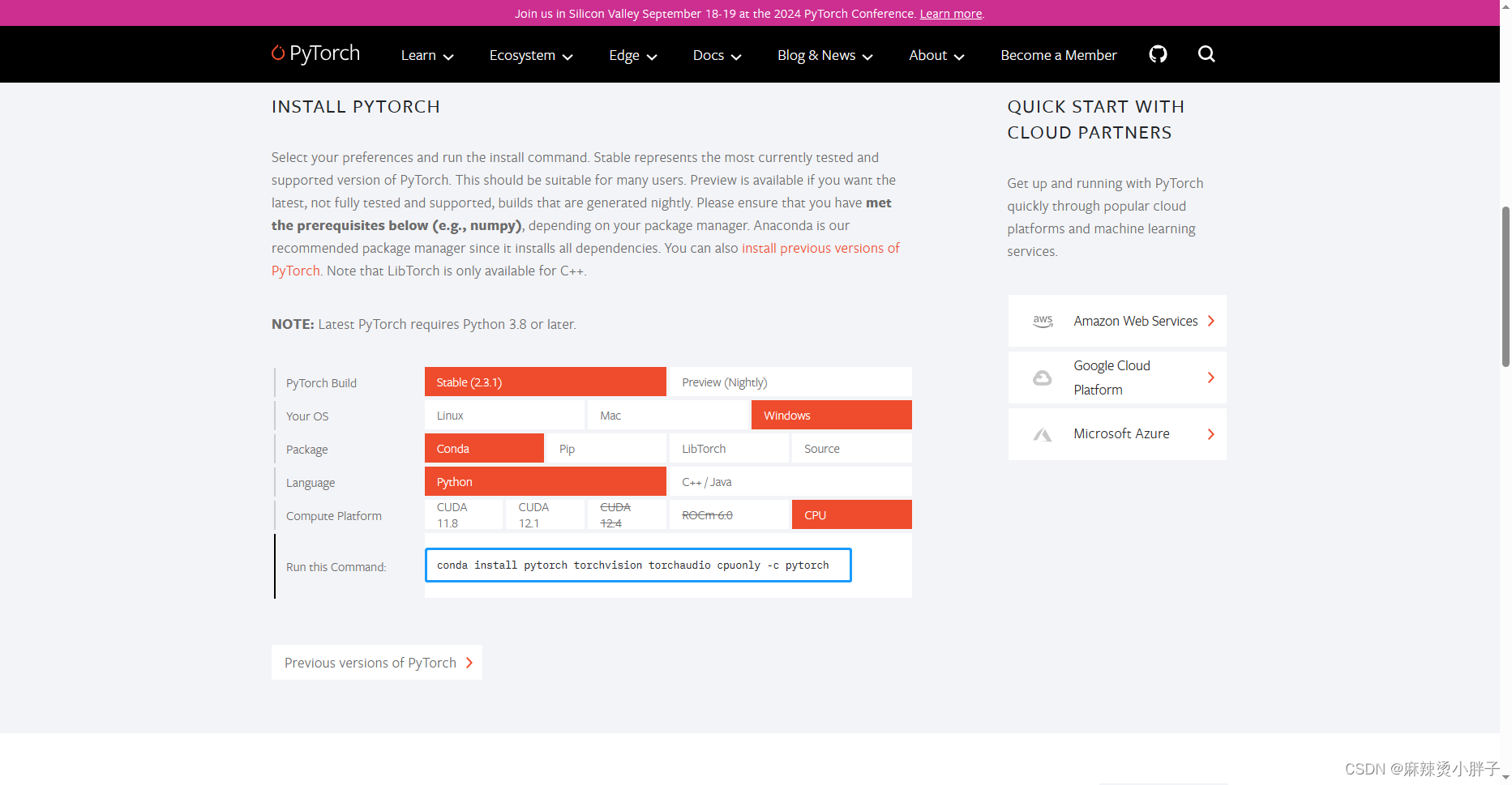 【pytorch】错误：ImportError: cannot import name ‘Self‘ from ‘typing_extensions‘解决方案_importerror ...
