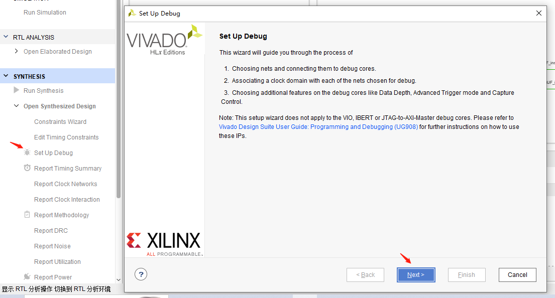 FPGA_学习_16_IP核_ROM（延迟一拍输出）_fpga rom ip 烧录-CSDN博客