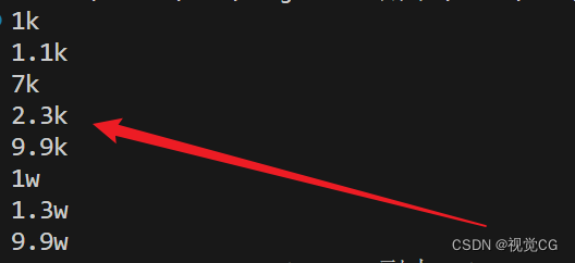 【JS】js数字转k、w结尾 | 1000 = 1k_js 数值千万kw-CSDN博客