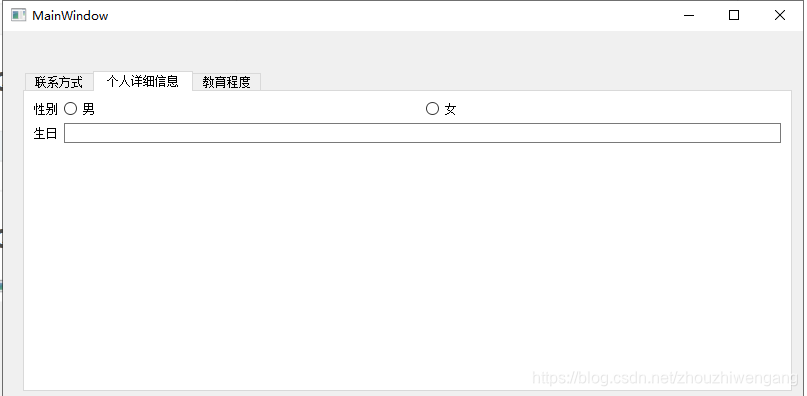 PyQt5 组件之QTabWidget_pyqt5 tabwidget-CSDN博客