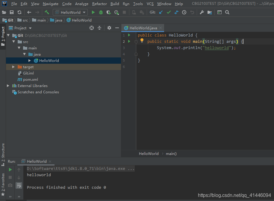 IDEA配置远程Git的Push/pull操作_创建git仓库,本地配置idea并测试pull和push。-CSDN博客