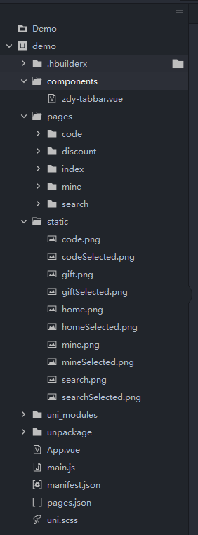 uniapp自定义tabbar，中间凸起（支持H5、微信小程序）_uniapp底部导航栏中间凸起-CSDN博客