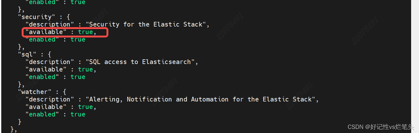 elasticsearch6.7开启鉴权_elasticsearch 鉴权配置-CSDN博客
