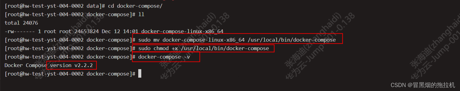 docker-compose一键搭建 mysql+redis+nginx+keepalived+springboot_docker-compse nginx redis mysql ...