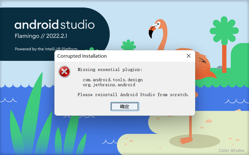 Missing essential plugins:com.android. tools.designorg.jetbrains ...