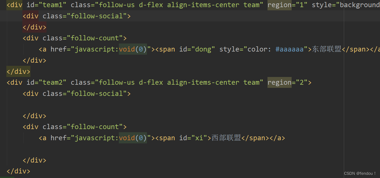 使用ajax局部刷新获取后台json数据 Csdn博客 