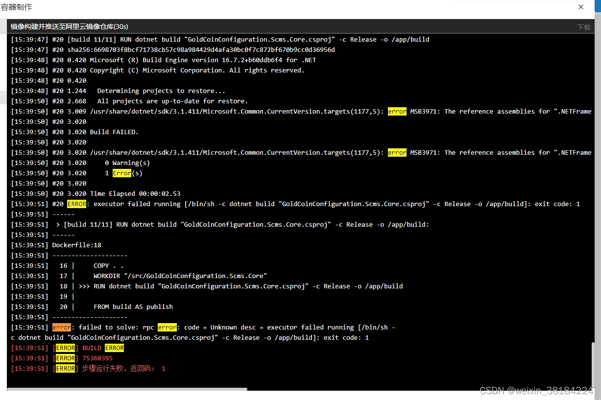Npm Err Code Eresolve Npm Err Eresolve Unable To Resolve Dependency