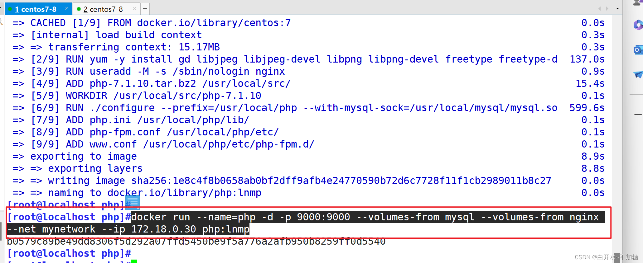 docker容器部署基于LNMP的WordPress项目_基于docker容器构建lnmp环境,部署wordpress博客-CSDN博客