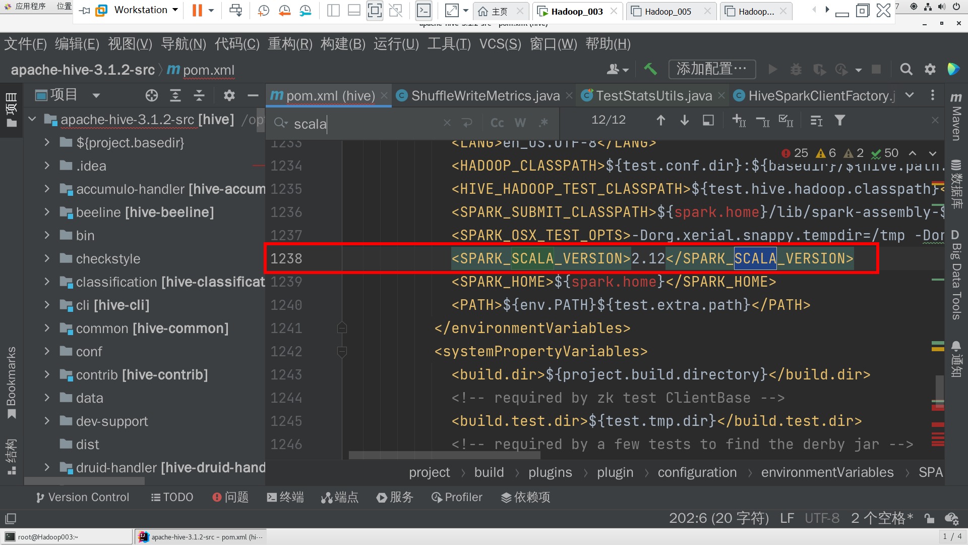 Hive on Spark环境搭建（解决Hive3.1.2和Spark3.0.x版本冲突）_解决执行spark.sql兼容hive3.1-CSDN博客