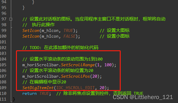MFC入门基础（十二）控件 CScrollBar的使用_mfc scrollbar-CSDN博客