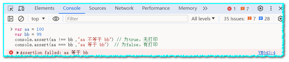 浏览器控制台console常用命令小结_浏览器console-CSDN博客