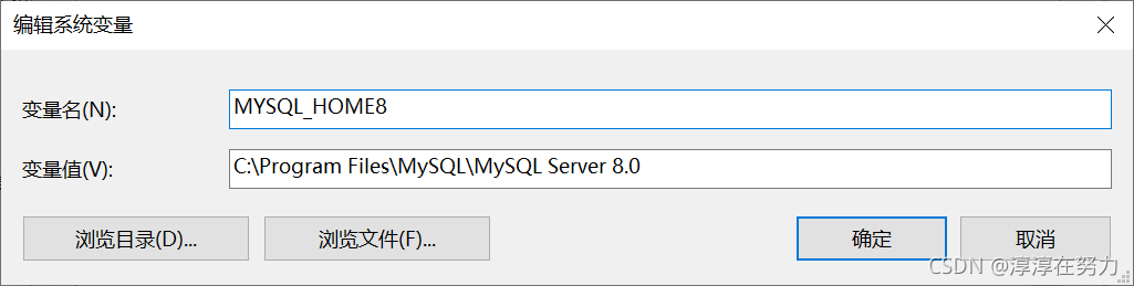在电脑上安装两个不同版本mysql(包括mysql解压版安装和配置,及mysql服务的问题解决)安装两个版本的mysql Csdn博客
