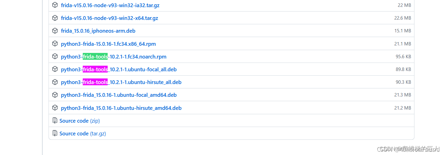Windows安装frida-CSDN博客