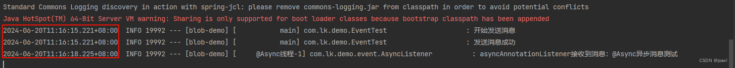 SpringBoot事件发布订阅异步配置及原理解析_springboot 事件订阅-CSDN博客
