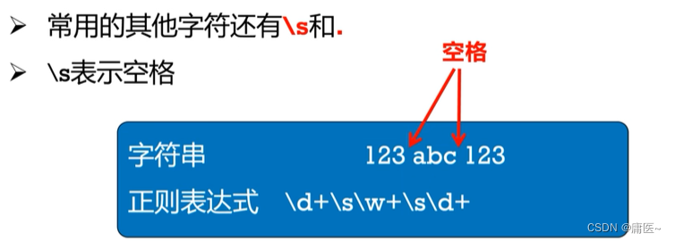 Tcltool Command Language学习（二） 基本指令tcl Foreach Csdn博客