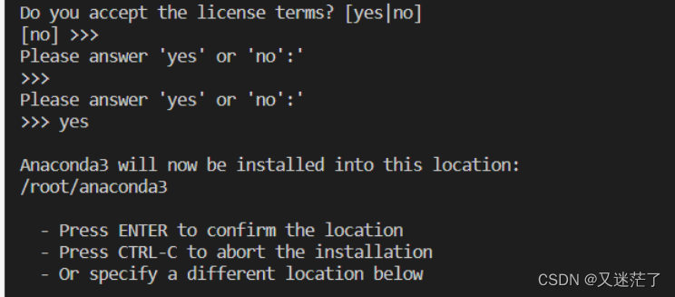 在Linux环境下搭建ananconda，并且搭建python环境_linux中使用conda安装python解释器-CSDN博客