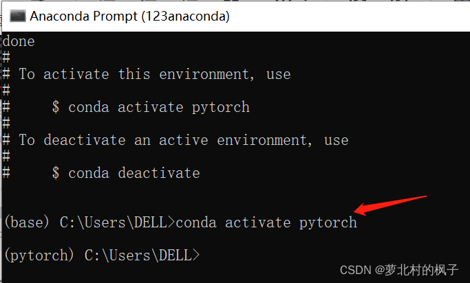 anaconda安装pytorch（anaconda3，Windows10）_anaconda3安装pytorch-CSDN博客