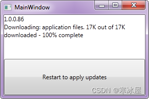 可静默更新的单实例WPF ClickOnce应用程序-CSDN博客