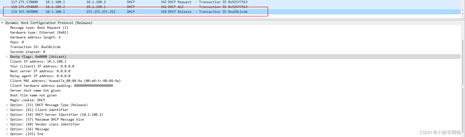 Dhcp(dynamic Host Configuration Protocol,动态主机配置协议)dhcp Protocol Csdn博客
