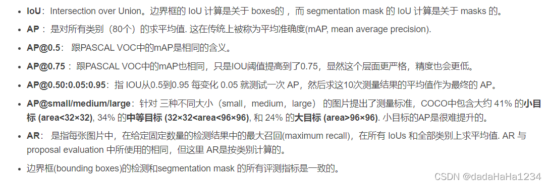 coco evaluate_cocoeval-CSDN博客