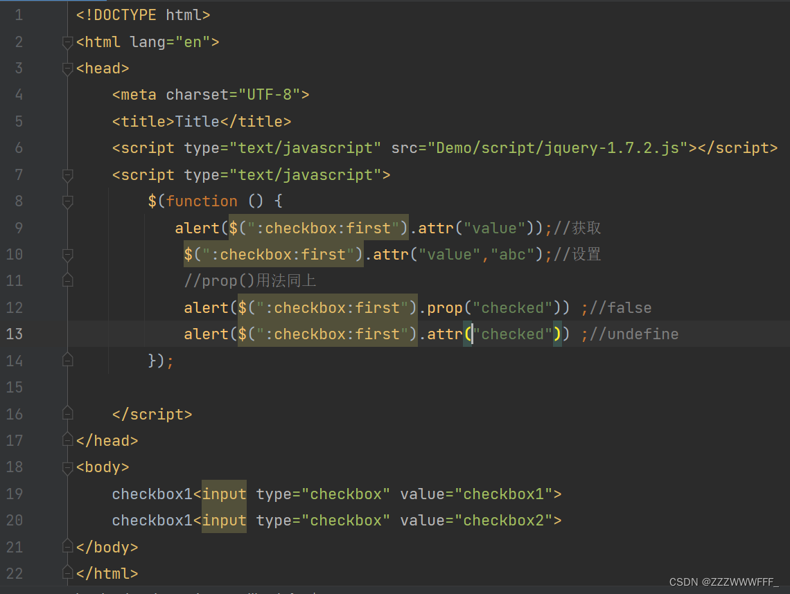 HTML DOM操作：val()、attr()与prop()的比较-CSDN博客