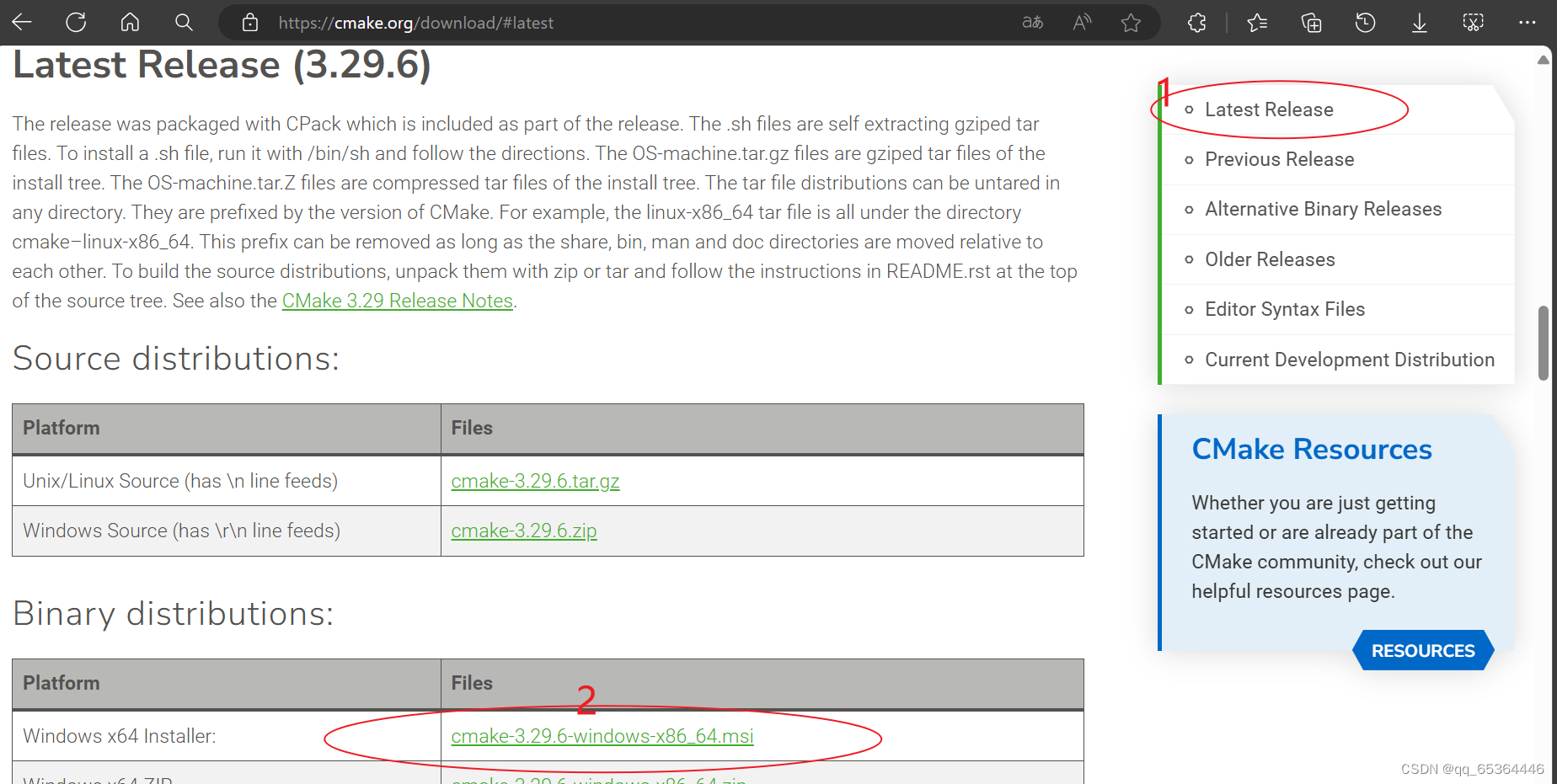 Window 11 编译 Febio Studio_febio studio下载-CSDN博客