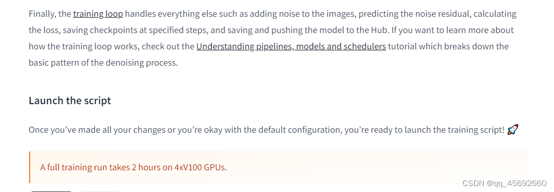 diffusers-训练自己的模型_diffusers 训练自己的模型-CSDN博客