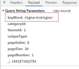 关于js转码方法encodeURIComponent()、encodeURI()、escape()_javascript_li_ao_li-华为开发者空间