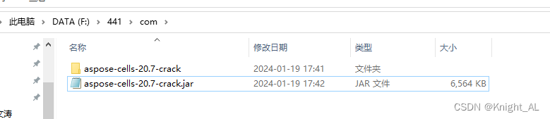 aspose-cells-20.7.jar 去除水印及次数限制_aspose-cells jar-CSDN博客