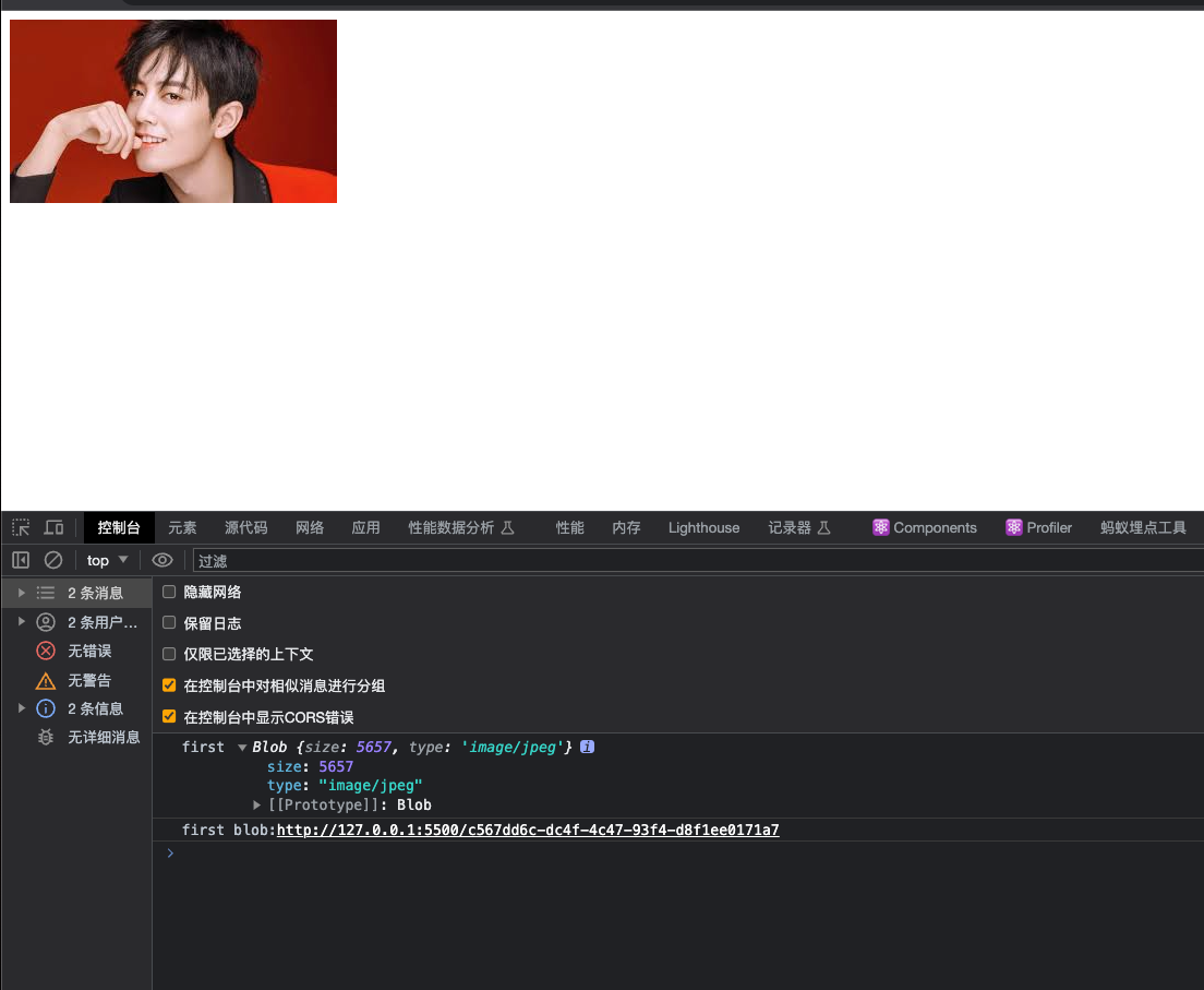网络请求fetch_fetch 请求-CSDN博客
