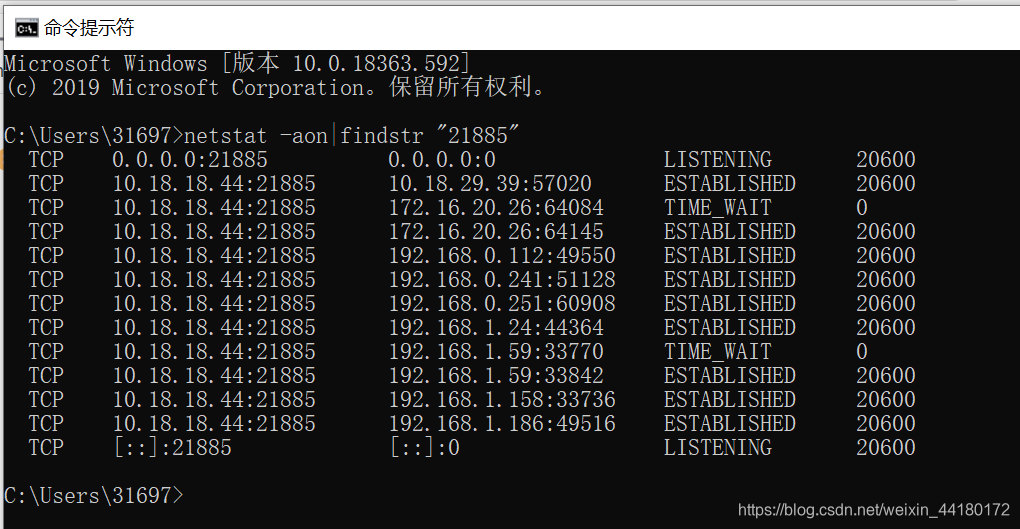 Failed to bind NettyServer（端口被占用）_failed to bind nettyserver on-CSDN博客