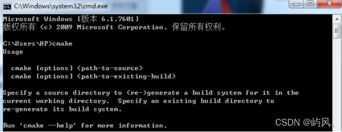 acados非线性求解器安装与使用（mingw+cmake+acados）-CSDN博客