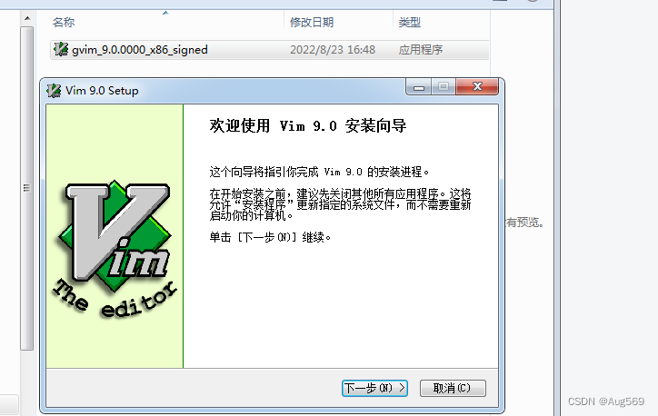 Windows下Gvim的安装与配置_gvim windows-CSDN博客
