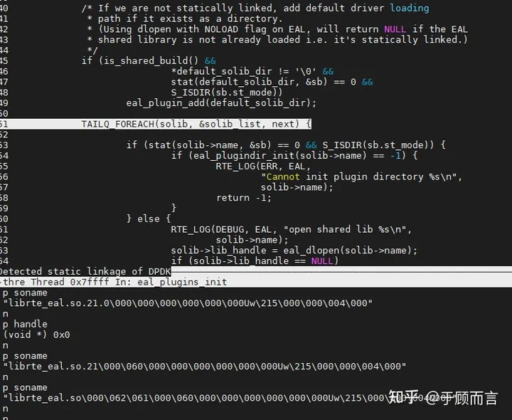 DPDK源码分析之rte_eal_init(二)-CSDN博客