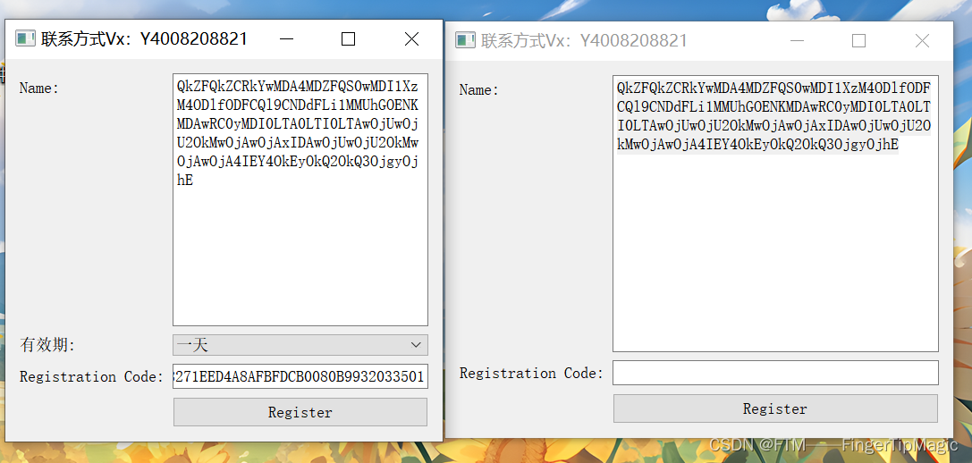 Qt获取本机信息，生成注册码，并用AES秘钥生成加密密钥，同时实现解密，完成注册码功能_qt 机器码生成器输出注码文件:register ...