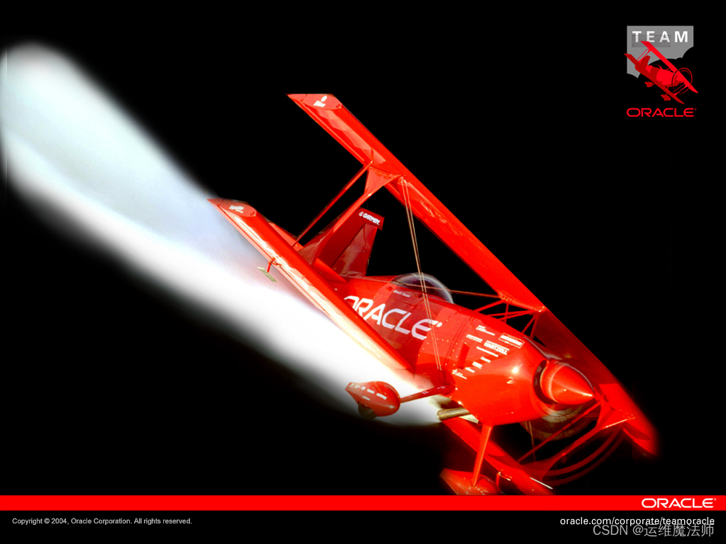 Oracle数据库：使用 bash脚本 + 定时任务 自动备份数据_oracle数据库定时备份脚本-CSDN博客