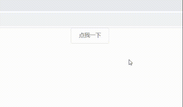 普通html文件如何使用vue组件html引入vue组件 Csdn博客