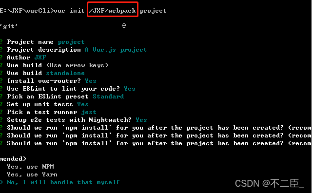 局域网内网使用webpack构建项目报错vue Cli · Failed To Download Repo Vuejs Templateswebpack内网下载webpack Csdn博客 