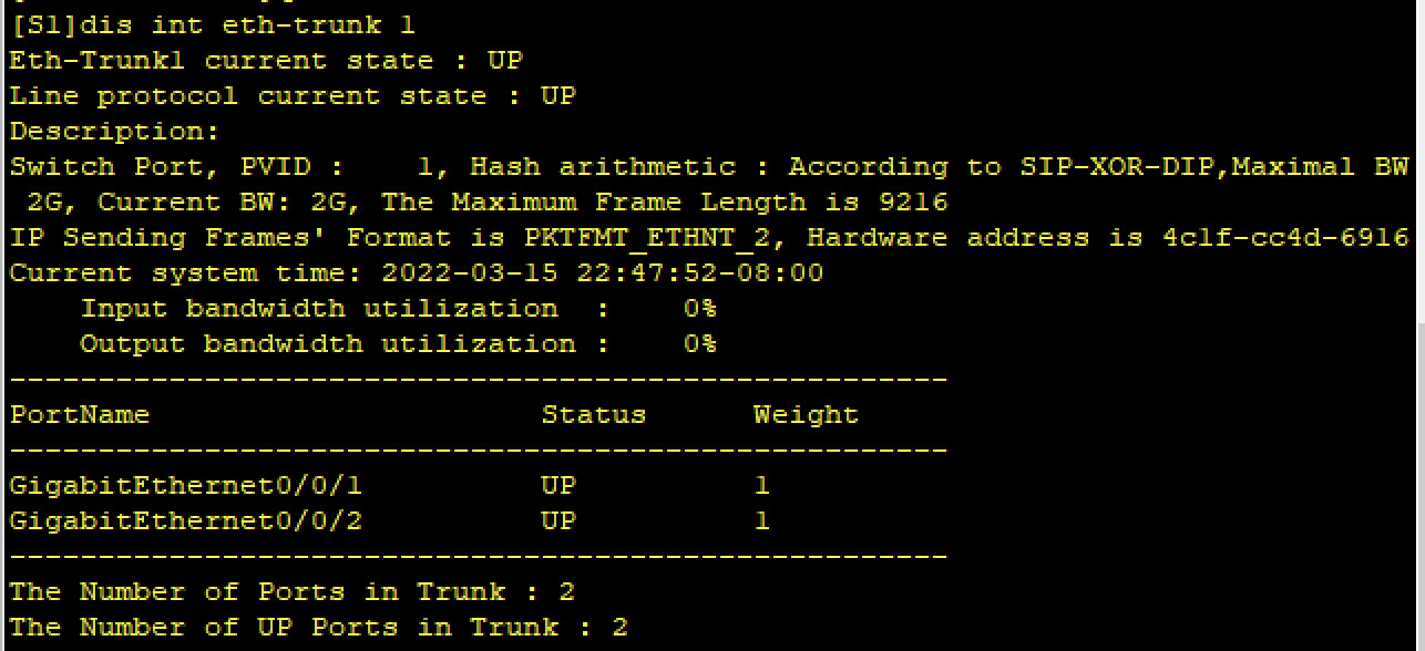 【eNSP】端口汇聚Eth-trunk模拟实验_display eth-trunk 1 verbose-CSDN博客