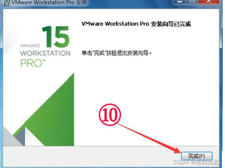 vm&winServer2008_虚拟机vmware安装window server 2008 教程-CSDN博客