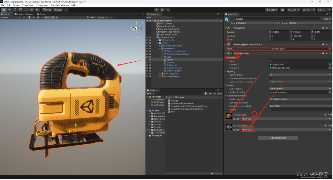 Unity-HDRP-Sense-5_unity hdrp-CSDN博客