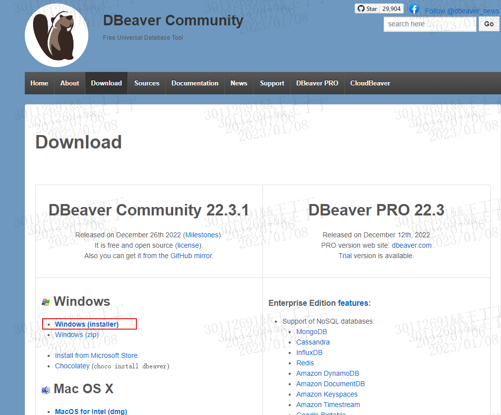 openGauss 客户端（Data Studio / DBeaver）连接方式_opengauss客户端-CSDN博客