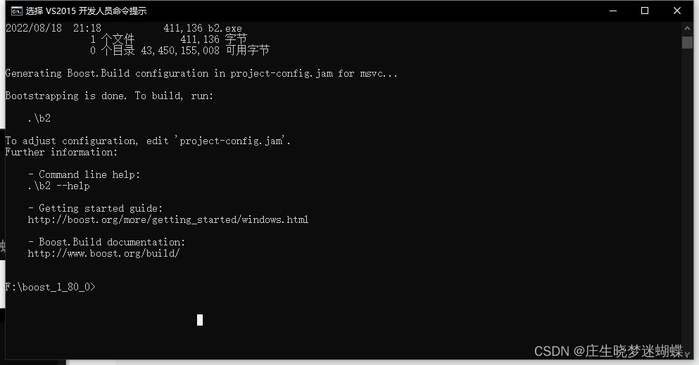 Win10下 VScode+boost使用_vscode boost-CSDN博客