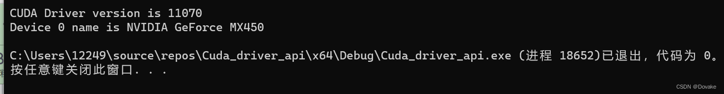 【Cuda】VisualStuio22 无法解析外部符号cuInit_无法解析的外部符号 cuinit-CSDN博客