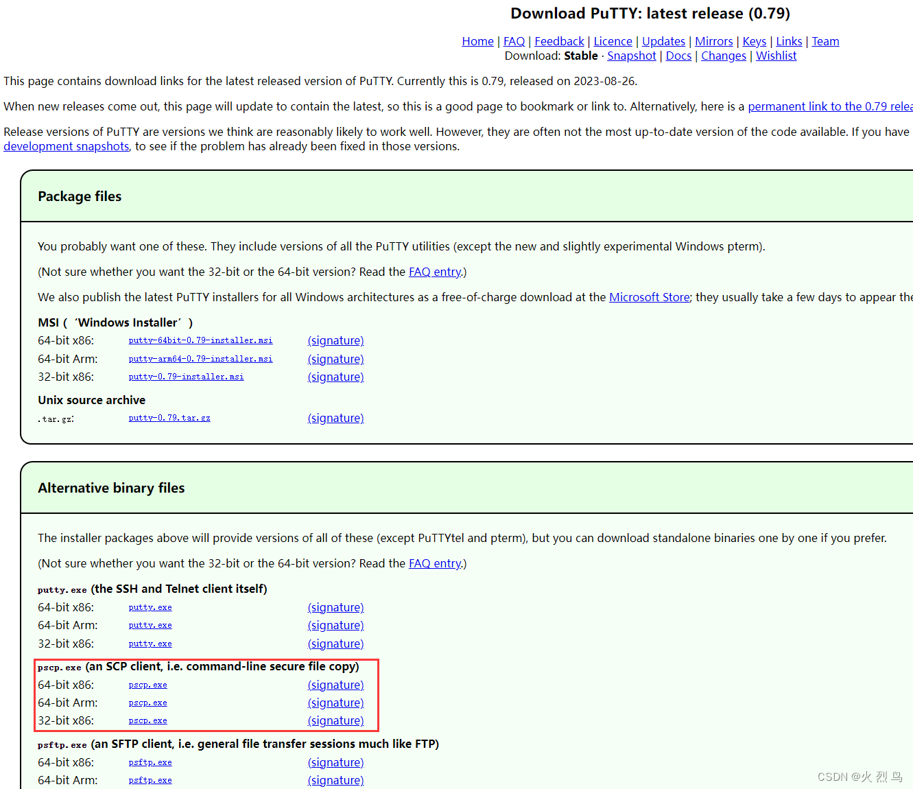 Windows下定时下载Linux服务器的数据库备份文件（pscp+bat脚本+定时任务）_win7定时从服务器下载备份文件-CSDN博客