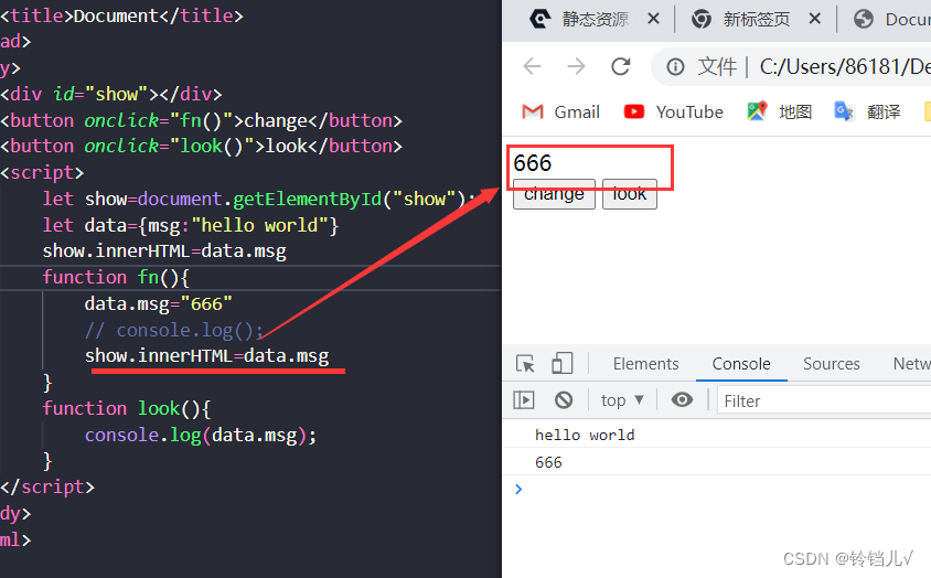 循环渲染中key的原理、双向数据绑定、响应式数据vue 循环动态双向绑定 Csdn博客