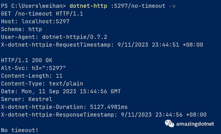 asp.net 8 中的 RequestTimeoutsMiddleware_
