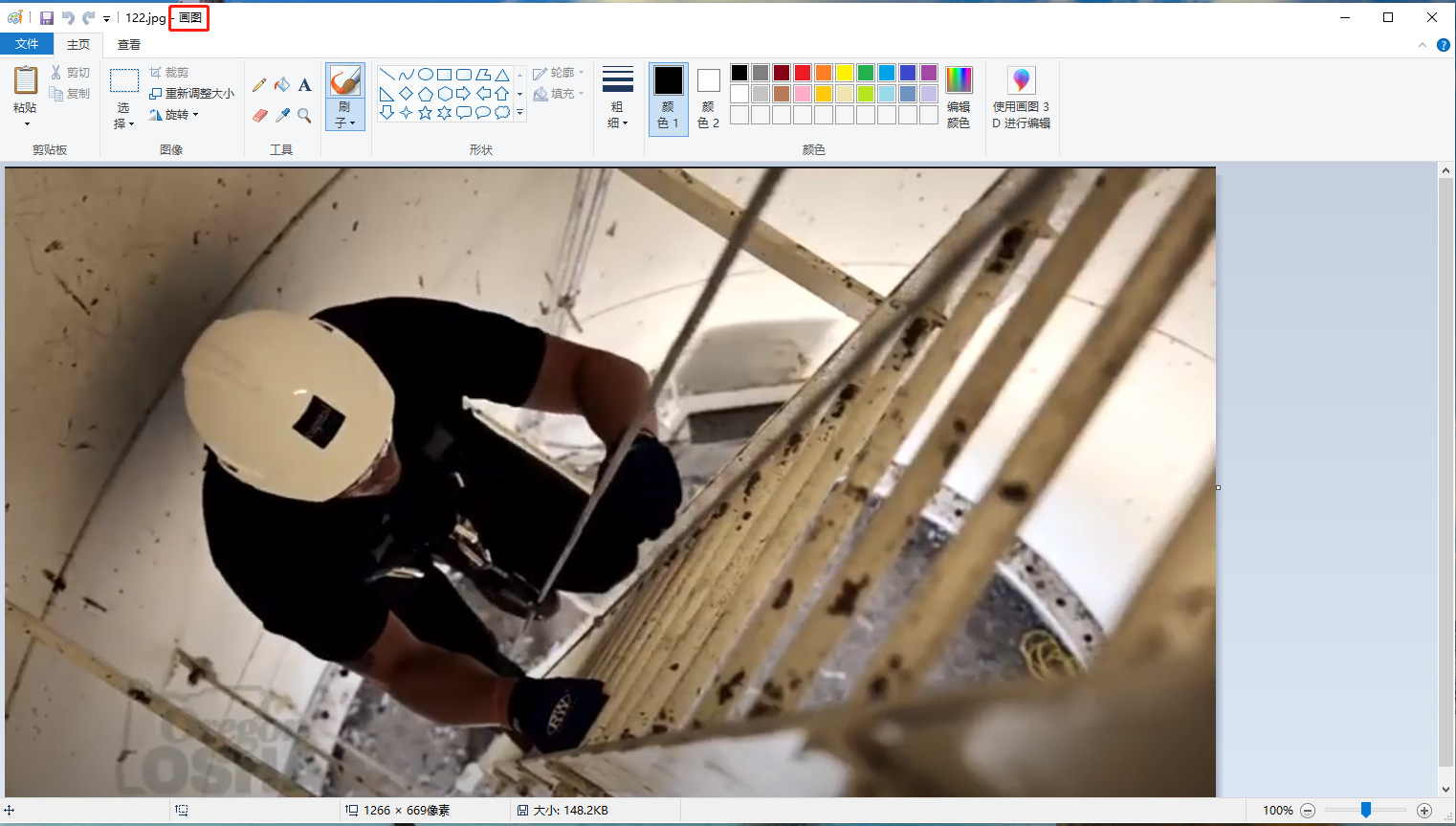 OSError: cannot write mode RGBA as JPEG_oserror: cannot write mode f as jpeg-CSDN博客