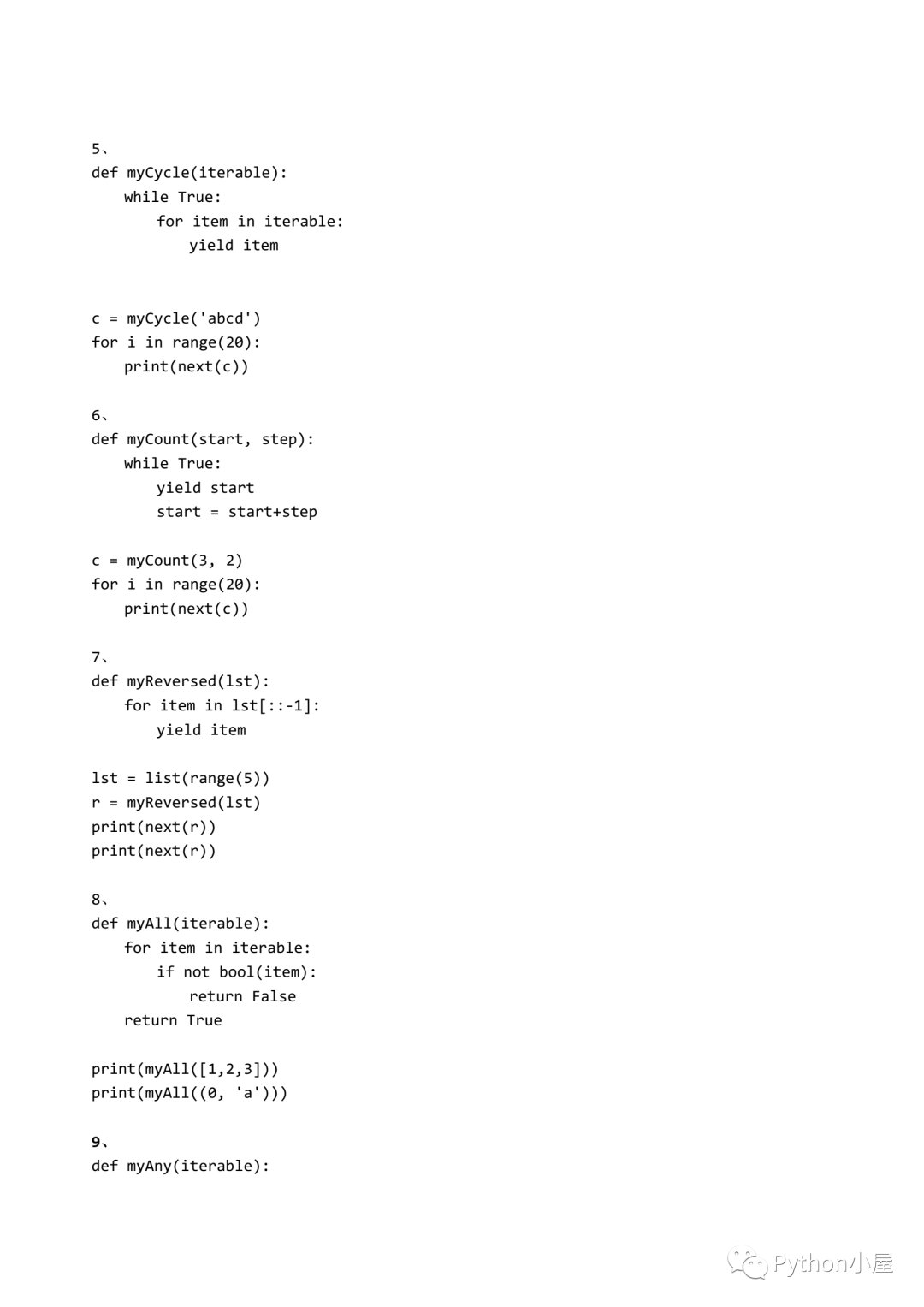 《python程序设计实例教程（第2版）》249个章节习题参考答案 Csdn博客