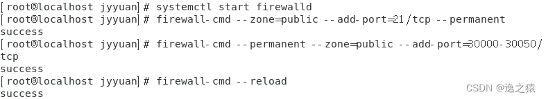 CentOS 7 安装配置 phpStudy小皮面板_centos7安装phpstudy-CSDN博客